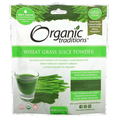 香港直发Organic Traditions小麦草汁粉全榨汁维生素A150g