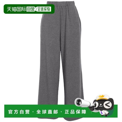 日本直邮KOBE LETTUCE 裁剪直筒长裤 [M3679] KO5653EW17502 裤子