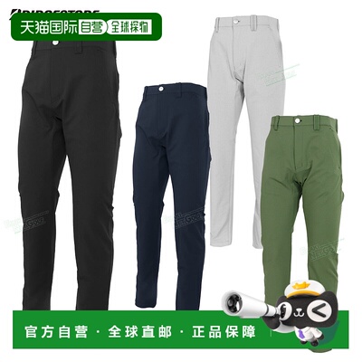 日本直邮普利司通高尔夫男士长裤弹力面料轻盈透气防水适合3°C以