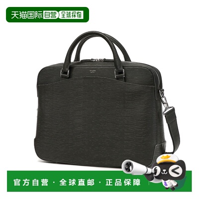 日本直邮PELLE MORBIDA 公文包 capitano 商务包单肩男士CA201