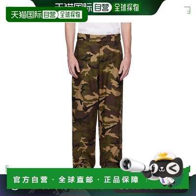 1h可退 香港直邮Palm Angels 棕榈天使 男士 绿色 Sartorial 长裤