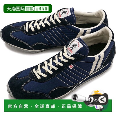 【日本直邮】Patrick　男士　运动鞋