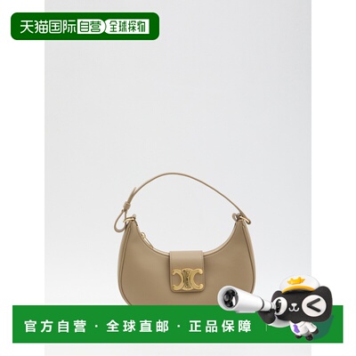 香港直邮CELINE 女士单肩包 114493DGQ18AE SS202【付后1h可退】