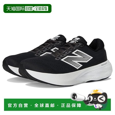 1h可退 香港直邮New Balance  男士 Fresh Foam X 880 v15 跑鞋