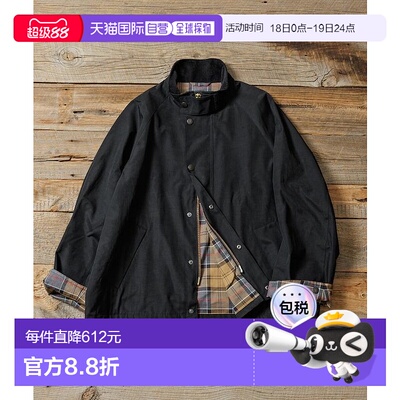 1h可退 Barbour × FREAK'S STORE女短款立领飞行员夹克通勤经典