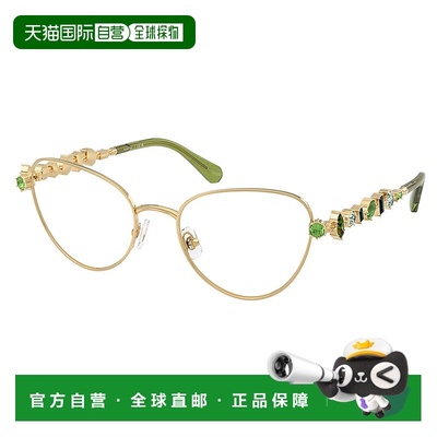 自营Swarovski  SK 1024 404G 51mm Womens Cat-Eye Eyeglasses 5