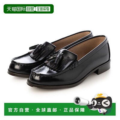 【日本直邮】 HARUTA女士简约时尚一脚蹬乐福鞋单鞋礼服鞋女鞋