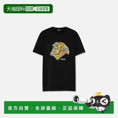 1h可退 欧洲直邮VERSACE 范思哲 26春夏 1013944-1A15096_1B000