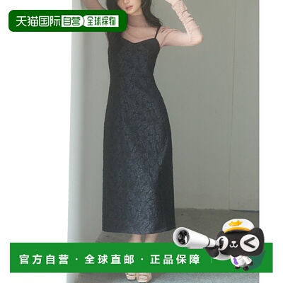 日本直邮SAISON DE PAPILLON 女士斜纹后开叉吊带连衣裙 sdp0230