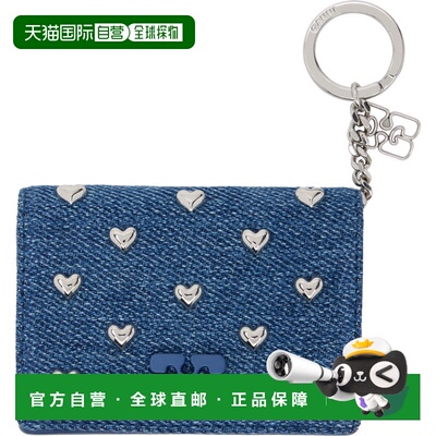 香港直邮GANNI 甘尼 女士 海军蓝 Flap Heart Studs Bou 卡包 B30