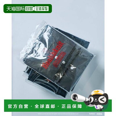 1h可退 日本直邮JOURNAL STANDARD Healthknit / 健康针织  亨利