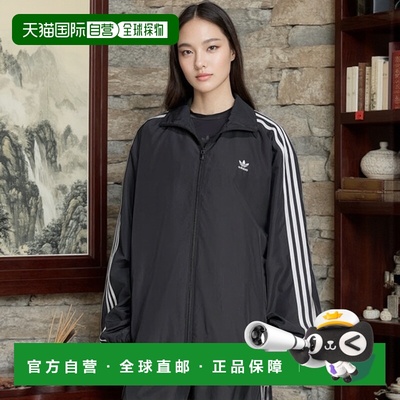 日本直邮Adidas Originals Firebird大码运动上衣夹克外套