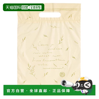 【日本直邮】Provence-S 椭圆形手提袋（100 个装）PRV-3