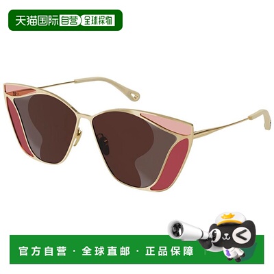 1h可退 香港直邮潮奢 Chloe 蔻依 女士 -sunglasses 太阳镜 GEMMA