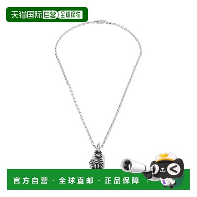 欧洲直邮BALENCIAGA (2025) 天蝎座星座银项链吊坠