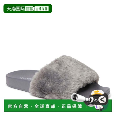 自营dearfoamsEcoCozy Women's Sustainable Faux Shearling Slid