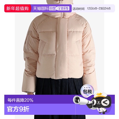 海外直邮CANADA GOOSE加拿大鹅Chilliwack女士羽绒服面包服2088WT