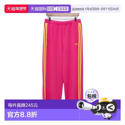 日本直邮NERDY 纽约运动长裤 [NE8621EU000847] 蓝色