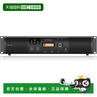 【日本直邮】Behringer 功率放大器 D 类 1000 瓦 DSP 控制 NX100