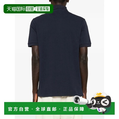 1h可退 香港直邮ETRO 男士针织衫 AV880MRMD0005B0310 SS2026 蓝