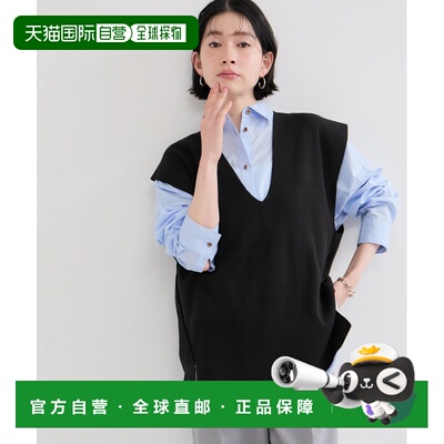 日本直邮LE CERCLE par rope 女士V领针织背心 2026AGUM16090