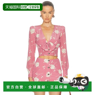 1h可退 香港直邮ALESSANDRA RICH 亚历山德拉.瑞秋 女士 长袖上衣