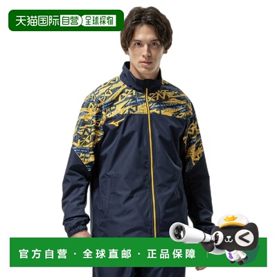 日本直邮MIZUNO 美津浓 Breath Thermo 保暖夹克 训练服 运动外套