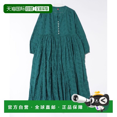日本直邮CAYHANE 女装 花卉刺绣连衣裙 IDS631920【付后1h可退】