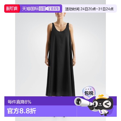 1h可退 欧洲直邮Arc'teryx始祖鸟 Veilance商鸟系列 DEMLO vest d
