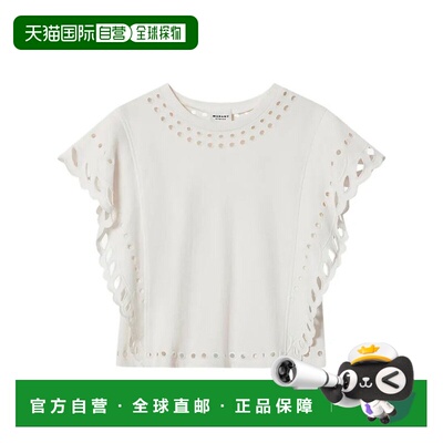 1h可退 香港直邮ISABEL MARANT 女士 ODYLE 棉质上衣 TS0298FAD1N
