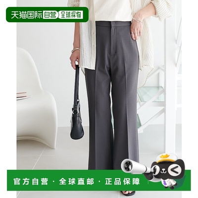 1h可退 日本直邮Discoat女士显瘦设计感flare版型女士裤 DCZ10515