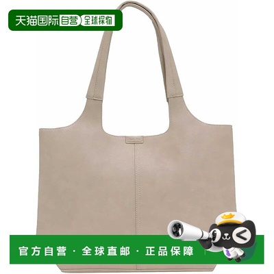 【日本直邮】Legato Largo阿耐洛 女士手提包 A4 浅米 LH-D1223