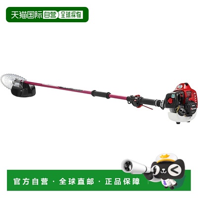 【日本直邮】Zenoah 发动机割草机 Duralumin 系列 BCZ245GT-DC