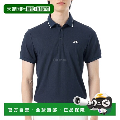 韩国直邮J.LINDEBERG 本 波罗（GMJT14171-6855） 短袖/无袖T恤