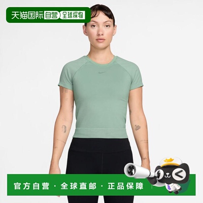 日本直邮耐克 女士 短袖 T恤 女款 NP DFSMLS S/S 上衣 IM9973 运