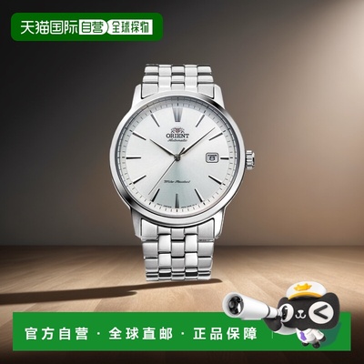 日本直邮 ORIENT 东方男士手表正品 RN-AC0F02S