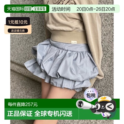 1h可退 日本直邮Ray Cassin 女装 宽松A字 荷叶边层叠短裙 RCN106