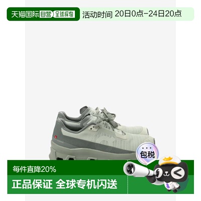 ON昂跑Cloudmonster Void运动鞋 春夏女款 3WG10814415