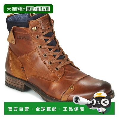 欧洲直邮Redskins 男士 靴子 YANI BOOTS正品时尚保暖轻便外穿