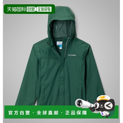 欧洲直邮Columbia Watertight&trade; II 男孩款防水夹克哥伦比亚