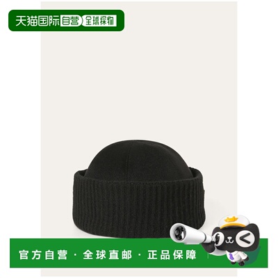 1h可退 欧洲直邮LORO PIANA 26春夏 FAM3617_8000 男士 针织帽 Be