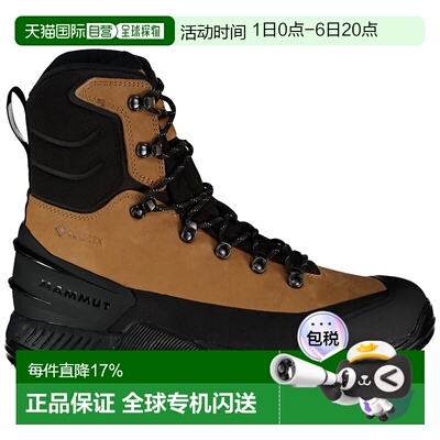 欧洲直邮MAMMUT Blackfin 皮革高帮 Goretex 徒步靴 中性