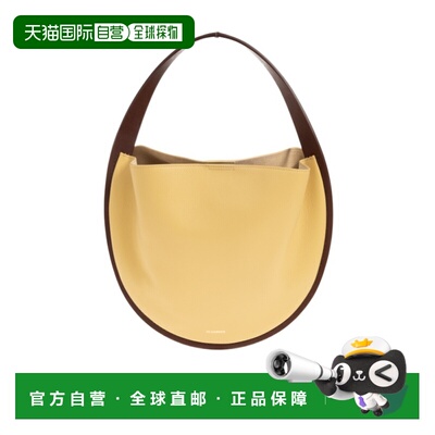 香港直邮Jil Sander 顶部提手单肩包 J08ZH0103P9166斜挎包手提包