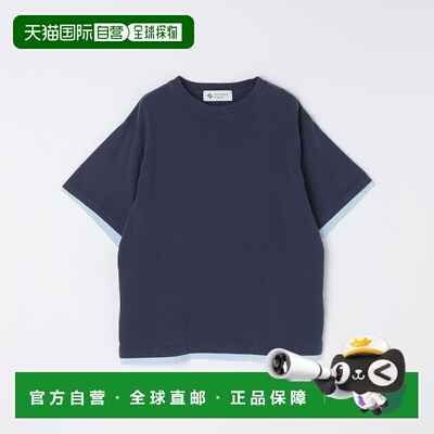 SHIPS 城市氛围商品：仿层次感T恤