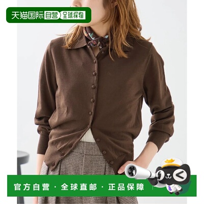 日本直邮JOURNAL STANDARD L'ESSAGE NOTHING WRITTEN 松饼扣开衫