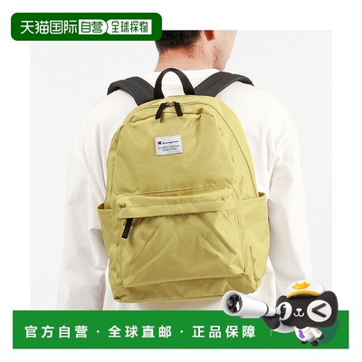 日本直邮 Champion 小型A4 17L轻便学生双肩包 [63833] 绿色 书包