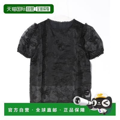 1h可退 日本直邮tocco closet 女装 蕾丝刺绣 针织上衣 女性可爱