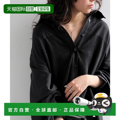 1h可退 日本直邮antiqua 女士布帛拼接长袖衬衫 PK01145正品休闲