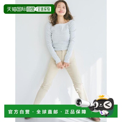 1h可退 日本直邮coca Ultra Stretch 弹力紧身裤 67cm裤长