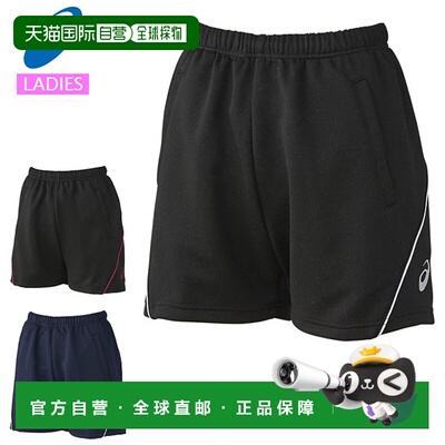 日本直邮ASICS Sportswear 女士干练训练裤 ASICS 2052A309 短裤